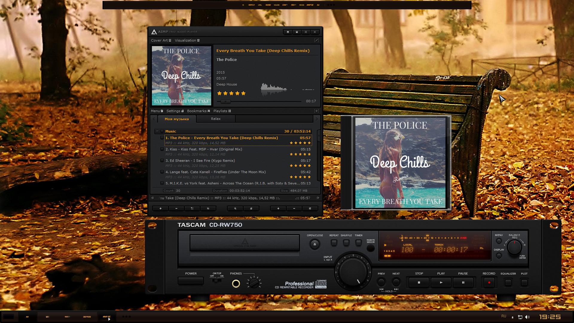 Скачать AIMP player - Aimp Player