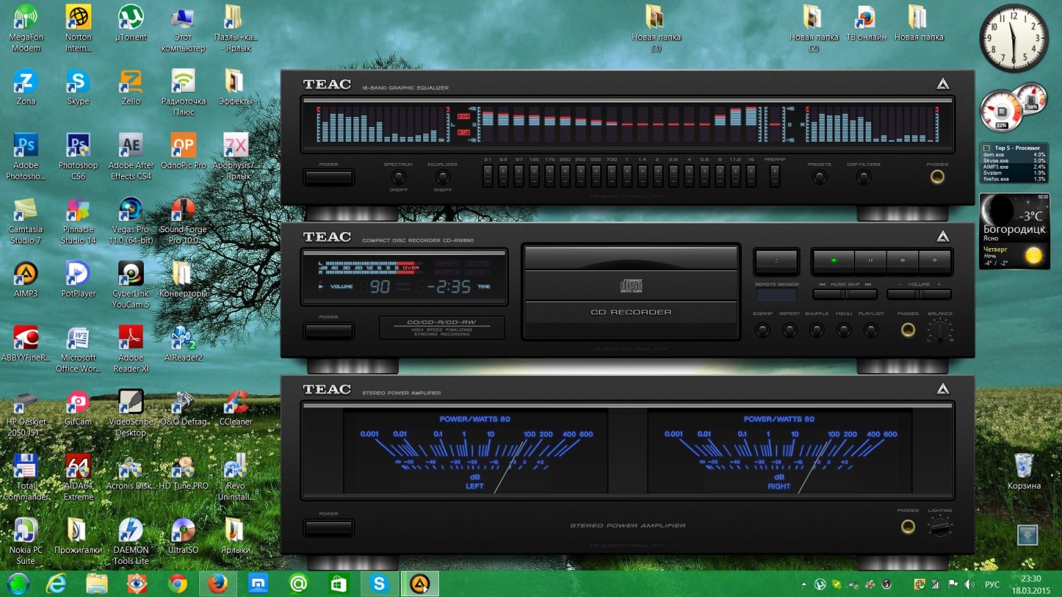 Скачать AIMP player - Aimp Player